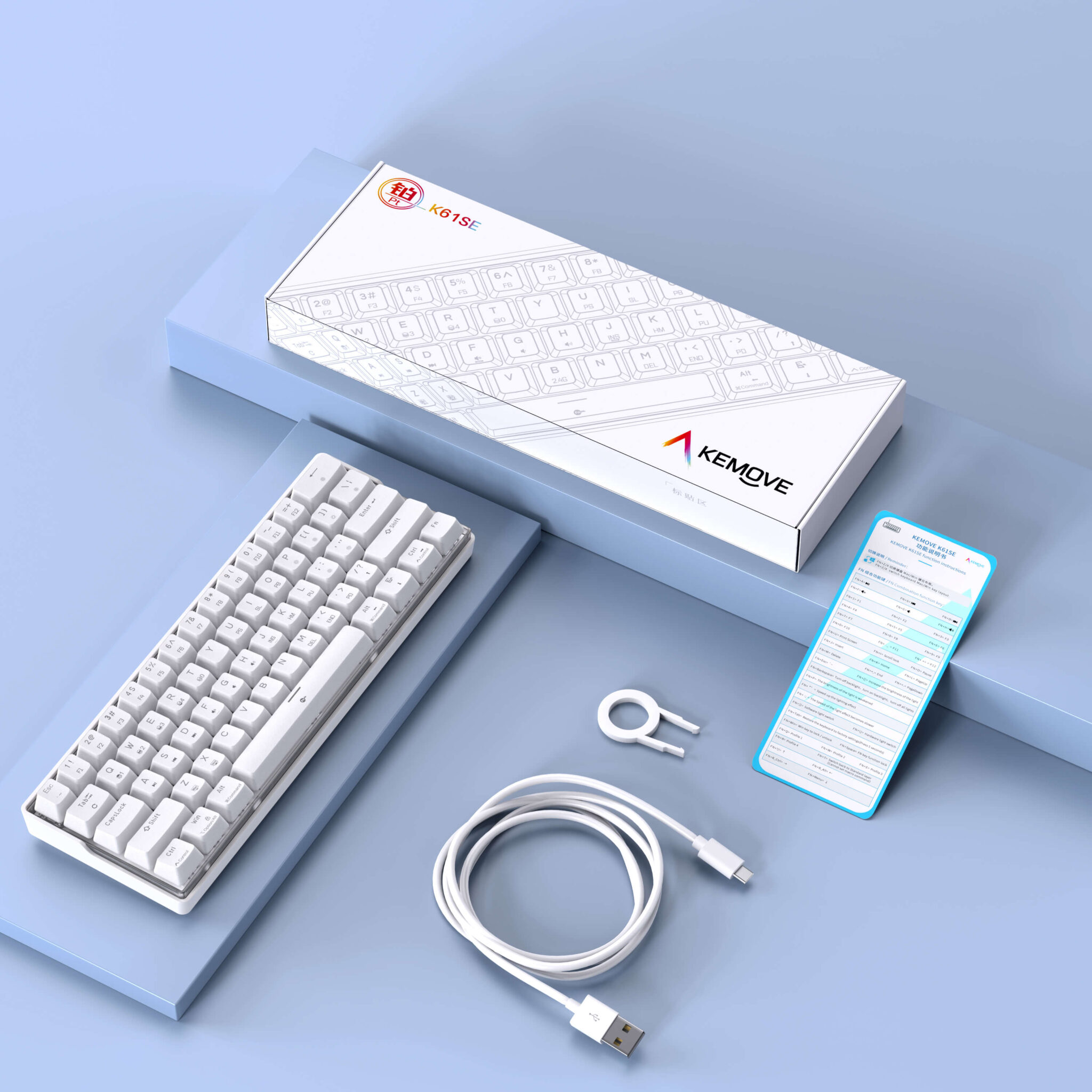 60 Percent Minimal Mechanical Keyboard Layout - Kemove
